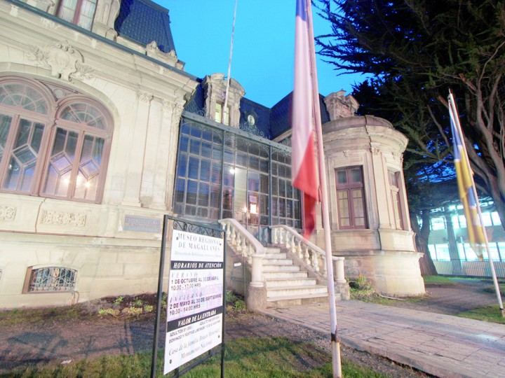Seis museos de Magallanes participan del “V Encuentro Binacional de ...