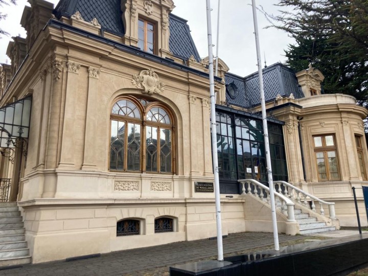 Museo Regional de Magallanes: el palacio que alberga la historia e ...